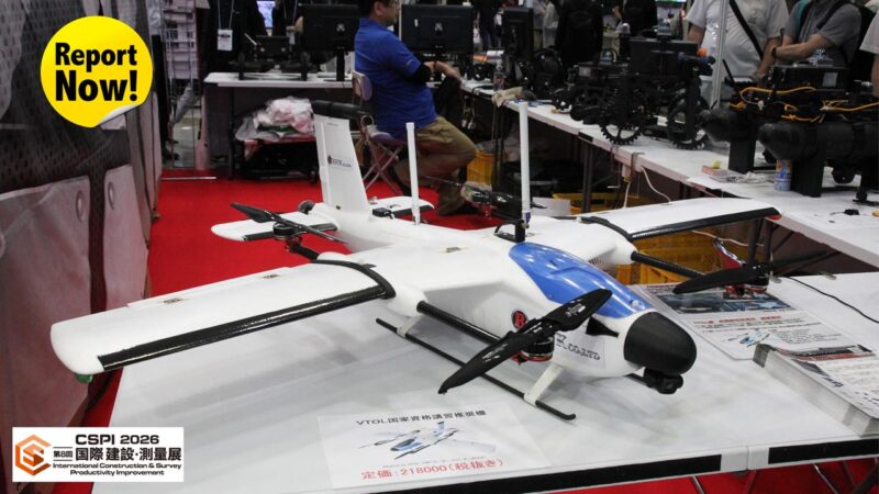 CHCNAVが日本市場向けにローカライズした測量空撮用の高ペイロードドローン機種を拡充 - Future Dimension